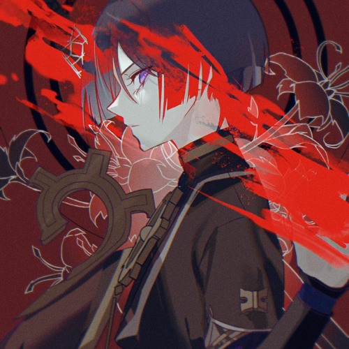 Stream Ado ~ Ussewa by Fall3nDream | Listen online for free on SoundCloud