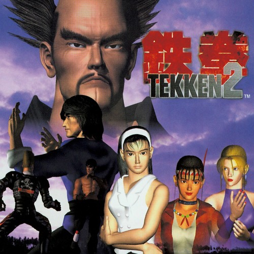 Stream Lei Wulong -Super Police- by VGM Planet | Listen online for free ...