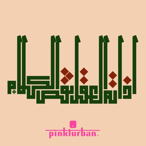 Stream Evan Hatfield feat. Arzeen - Puria (Zuma Dionys Remix ...