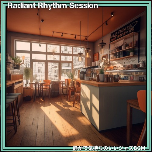 Stream A Barista's Blessing by Radiant Rhythm Session | Listen online ...