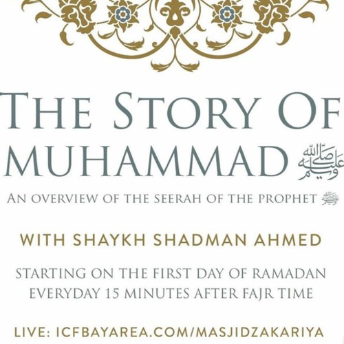 Stream The - Story - Of - Muhammad - 4 by Shadman Ahmed | Listen online ...