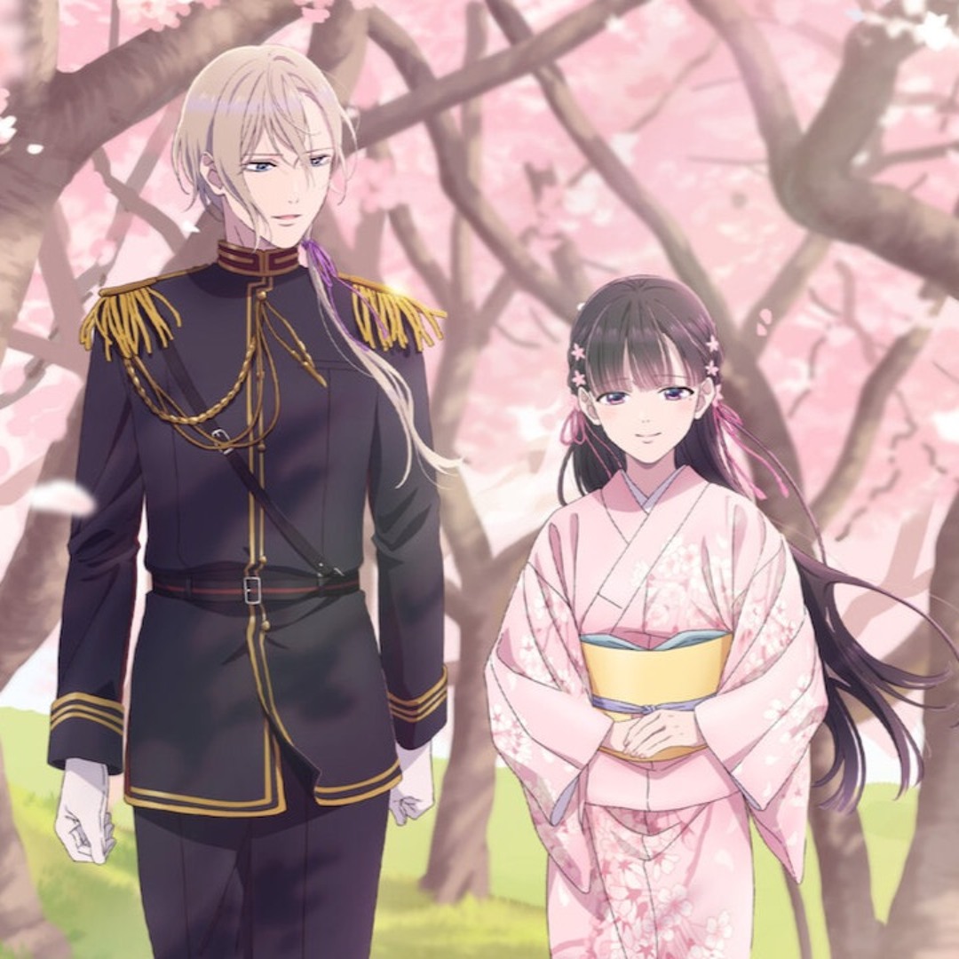 Stream Emma Slavin-Hall | Listen to My Happy Marriage playlist online ...