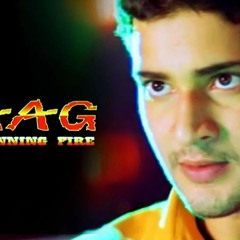 Daag The Fire Songs