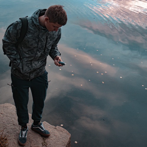 Stream ГИК by TVRK | Listen online for free on SoundCloud