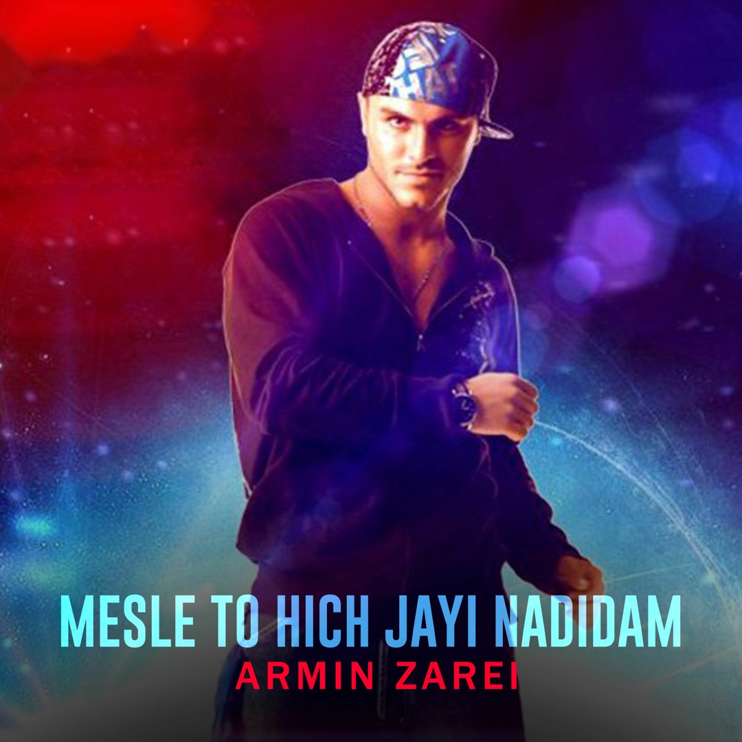 Stream Armin Zareei "2AFM" - Mesle To Hich Jayi Nadidam by Armin Zareei ...