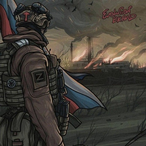 Stream DENAZIFICATION. russian rap song (Unknown creator) by toilet ...