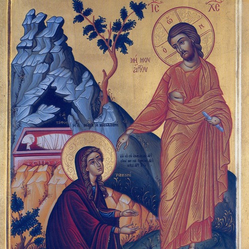 Stream Paschal Psalm 150 (Vocals) by Chorus of St. Jacob Serugh | خورس ...