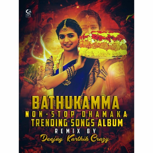 Stream 2022 Non Stop Bathukamma Kolatam Power Bass Remix By Dj Karthik