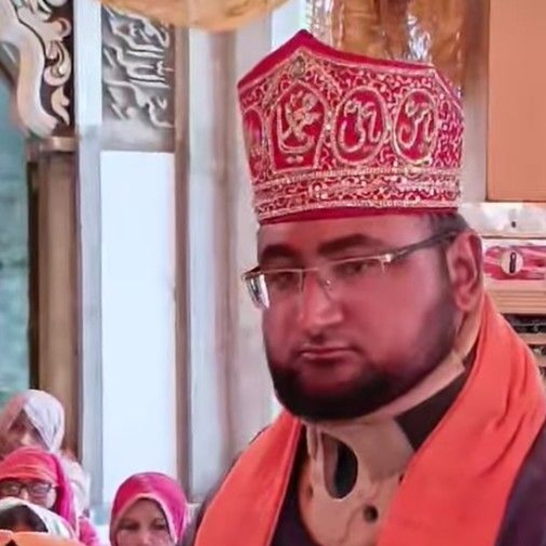 Stream Khitab Hazrat Allama Peer Syed Kamil Hussain Shah Gillani ...