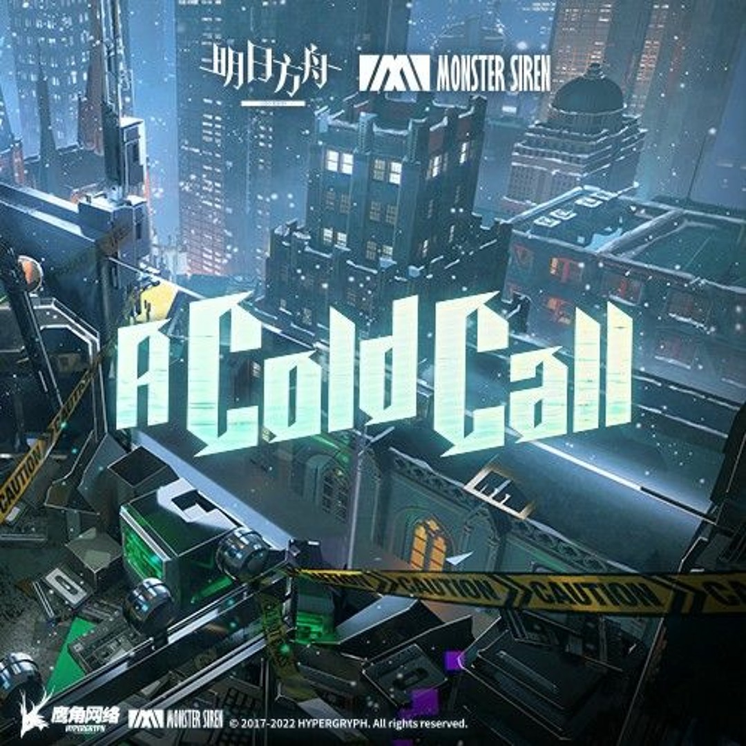 Stream Arknights EP (A Cold Call) by ᚨᚾᛞᛊᚲᛟᛏᚨᚱᚾᛁᚱ | Listen online for free on SoundCloud