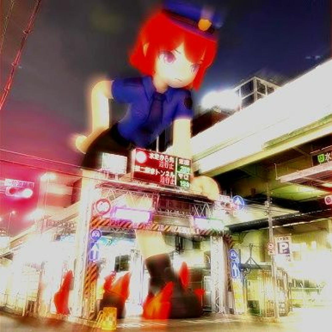 Stream Supido, But Its Slowed And Mastered To Perfection by Xiyoshi ...