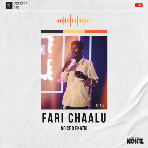 Stream Fari Chaalu - Noice X Ekathi by Ekathi Boduberu | Listen online ...