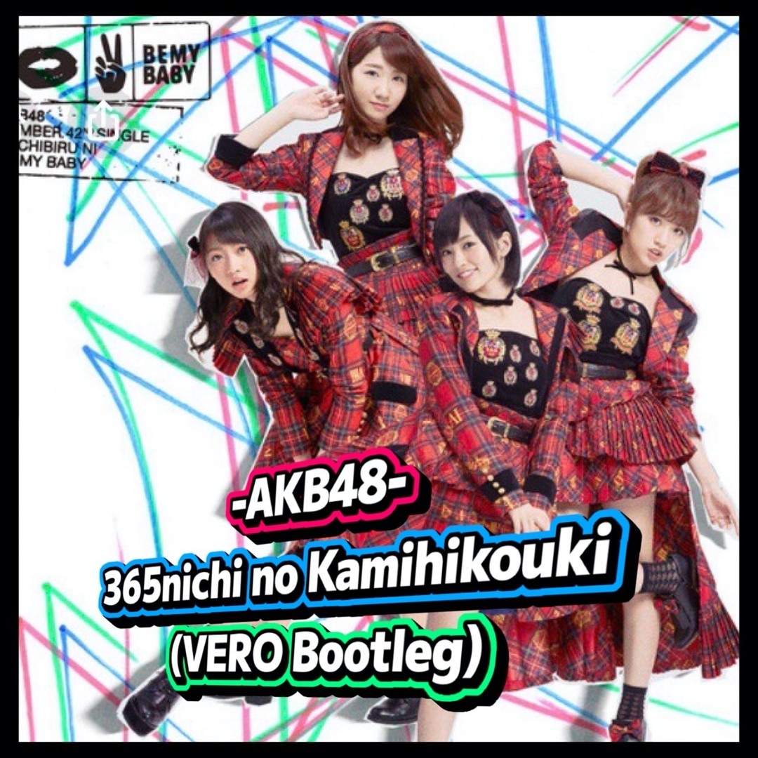 Stream AKB48 - 365日の紙飛行機 (VERO Bootleg) by VERO (KR) | Listen online for free on SoundCloud