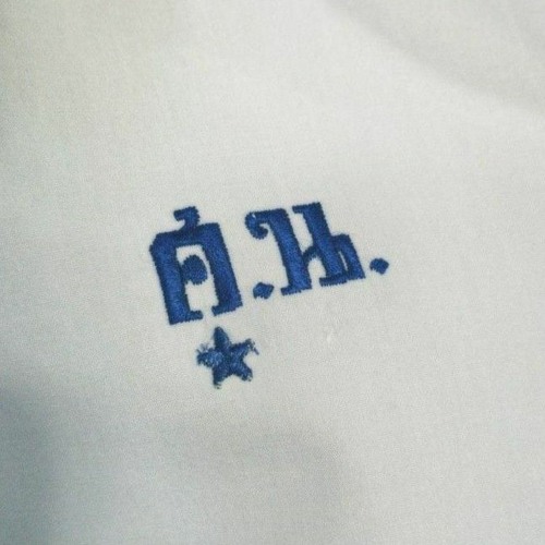 Stream เด็ก ศ.น. เค้าว่าน่ารัก - PATHARA (official audio) by PATHARA ...