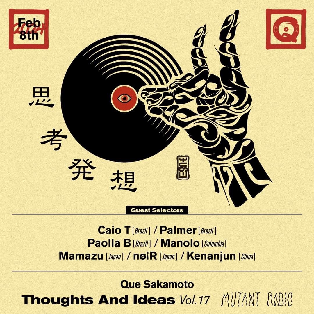 Stream Mutant Radio | Listen to Que Sakamoto 思考と発想(Thoughts And Ideas ...