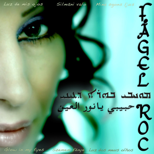 Stream Habibi Ya Nour El Ain Mina Ögons Ljus حبيبي يا نور العين