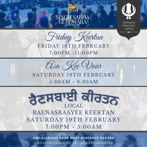 Stream Sikh Connect | Listen to AKJ Birmingham Smagam February 2022 ...