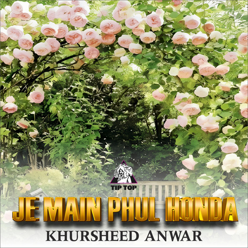 Stream Tere Nain Tikhi Talwar by Khursheed Anwar | Listen online for free on SoundCloud