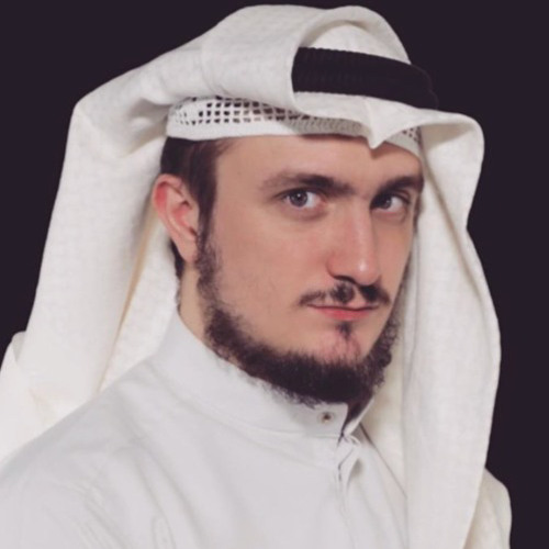 Stream SunnahSpaces | Listen to Quran • Fatih Seferagic playlist online ...