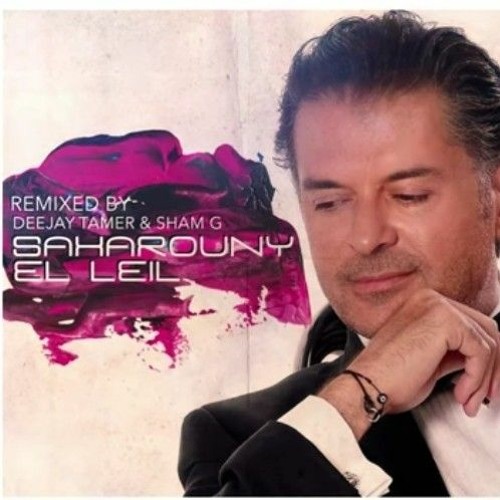 Stream Ragheb Alama - Saharouny El Leil راغب علامه - سهروني الليل ...