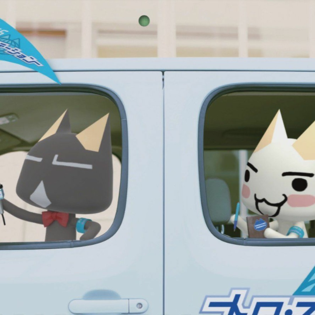 Stream cheat day (woopdoo x kinzsters remix) by trap music toby fox ...