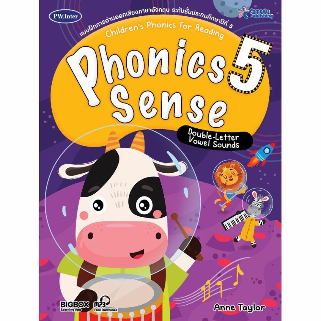 Stream Compass Publishing | Listen to Phonics Sense 5 playlist online ...
