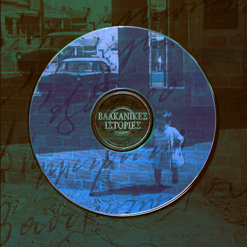 Stream PREMIERE : RONOVE - VASKANIA by Low Income $quad | Listen online ...