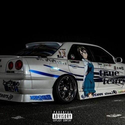 Stream Shinki21-SKYLINE by Sunvessel | Listen online for free on SoundCloud