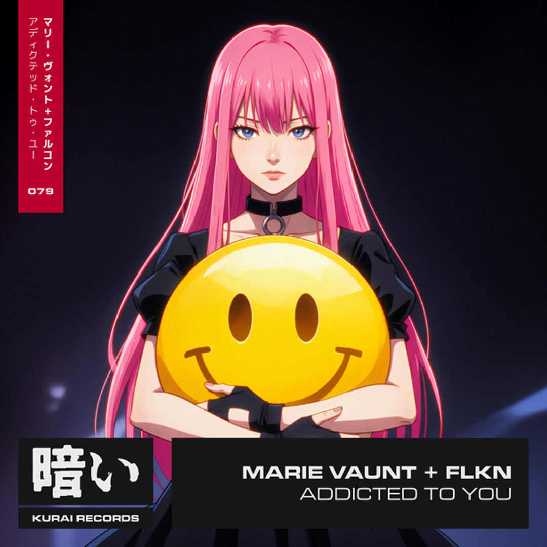 Stream Addicted to You by Marie Vaunt | Listen online for free on ...