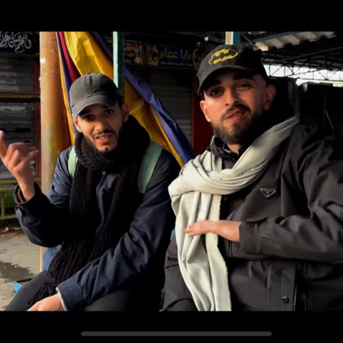 Stream El Wa3ri X Abhamada- نجا Naja - الوعري و أبحمادة.mp3 by Anas ...