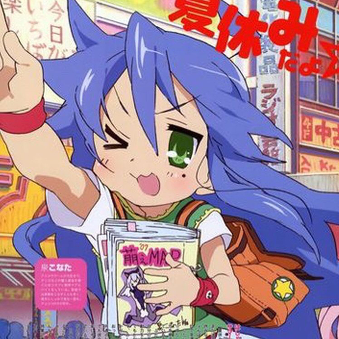 Stream feel better - penelope scott (sped up) by hamster muffin ...