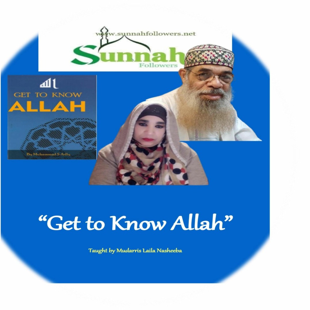 Stream lailanasheeba | Listen to Get to Know Allah playlist online for free on SoundCloud