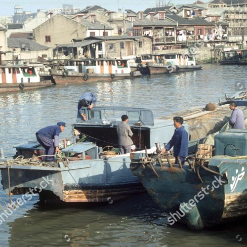 Stream Sunrise On Huampu River by Oodgeroo Noonuccal by Anton Jarvis ...