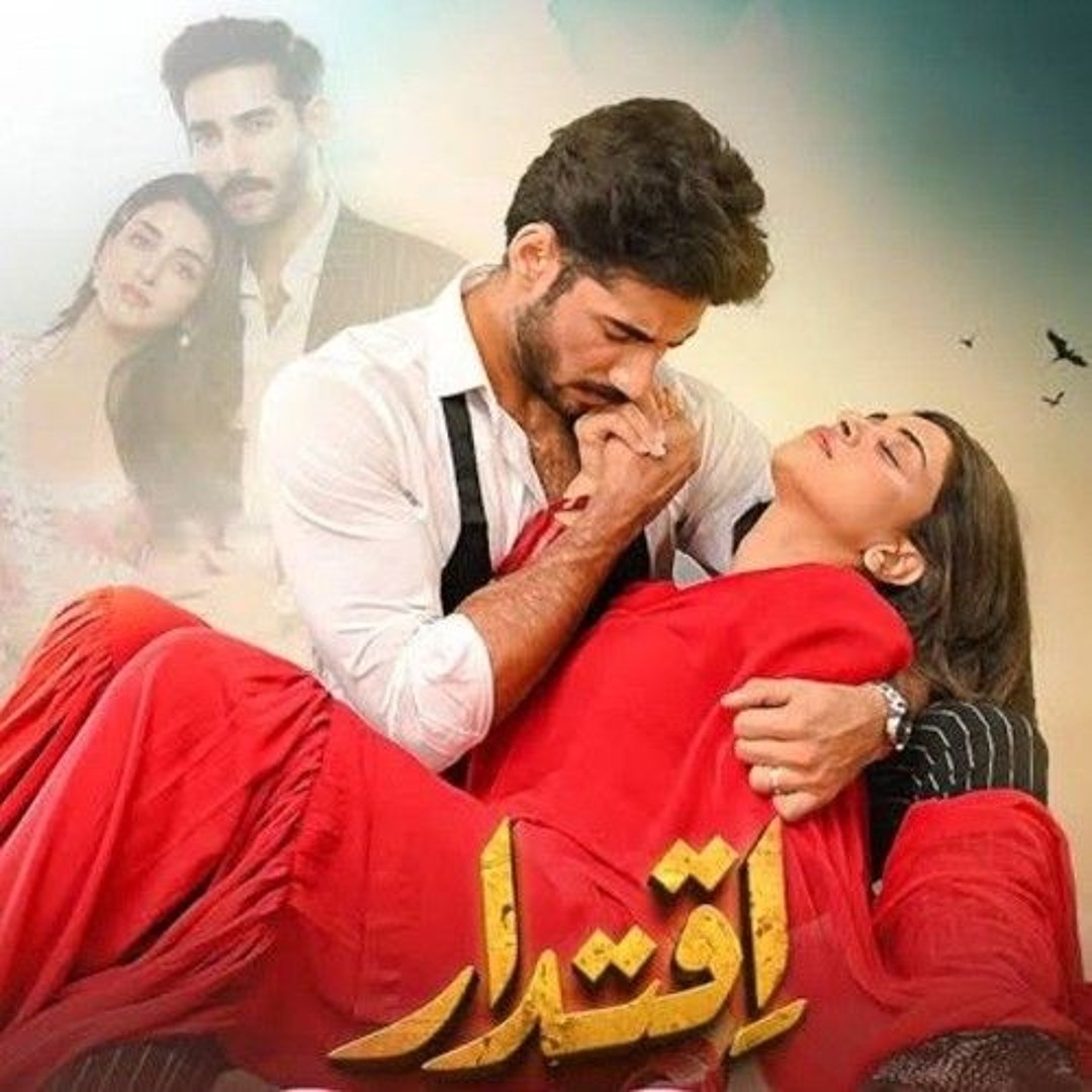 Stream Iqtidar - Ishq Rula Ve OST 🎶 Arshman Khan - Farrukh Mehervi - Ali Raza by عشق | Listen ...