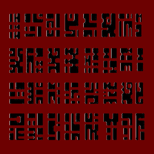 Stream Dsears - Growing Up(M-seq Remix) by Mseq | Listen online for free on SoundCloud