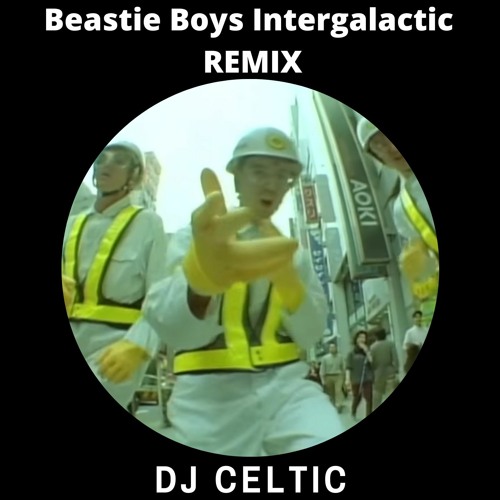 Beastie Boys Intergalactic Helmet