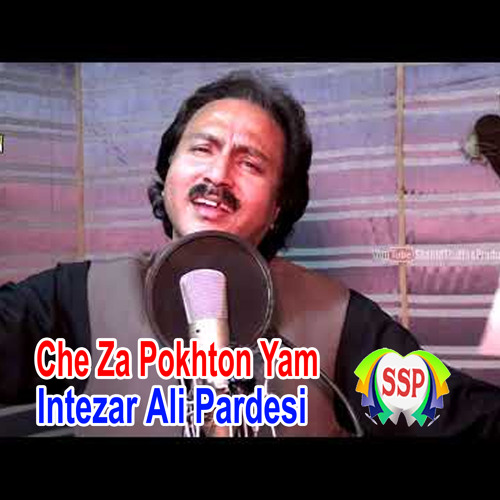 Stream New Ghazal 2020 by Intezar Ali Pardesi | Listen online for free ...