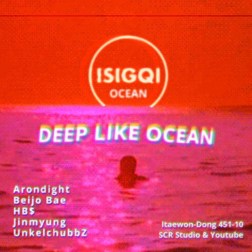 Stream Seoul Community Radio | Listen to 2025-07-05 - ISIGQI Ocean ...