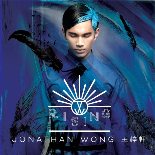 Stream Liang Ren San Jiao by Jonathan Wong | Listen online for free on ...