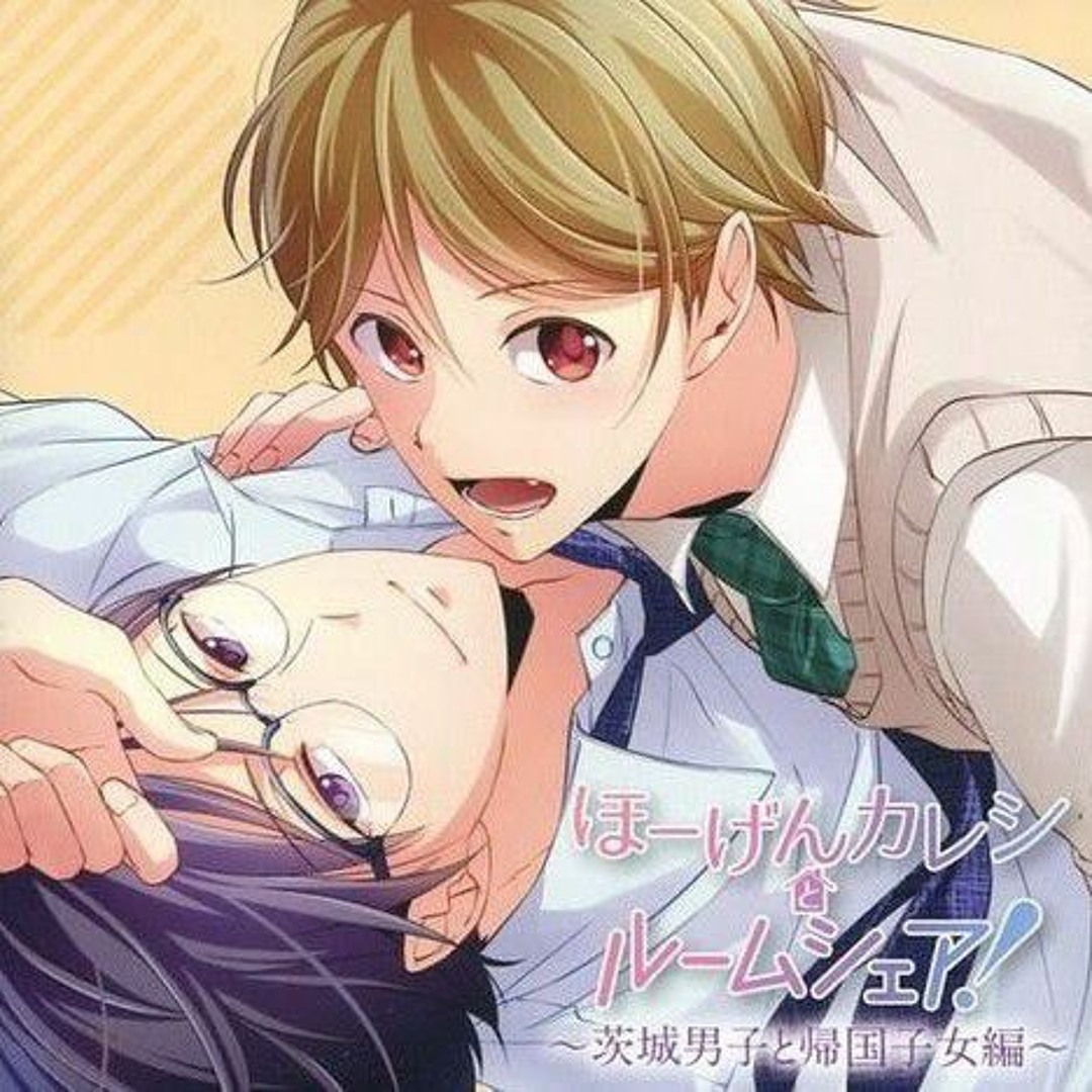 Stream akari | Listen to bl cd playlist online for free on SoundCloud