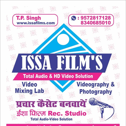 Stream episode Bola Rani/Bhojpuri Hit Song/ISSA FILMS/TP Singh/Aditya ...