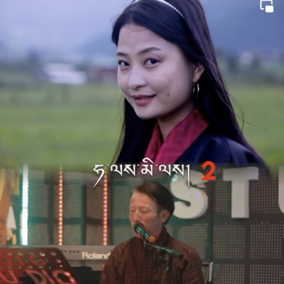 Stream HA LAY MI LAY 2 | KUENZANG LHAMO & DAWA TSHERING |.mp3 by ...