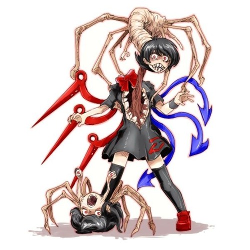 Stream Deltarune Chapter 4 UST - Lorem Ipsum Docet by Captain Elizabeth ...