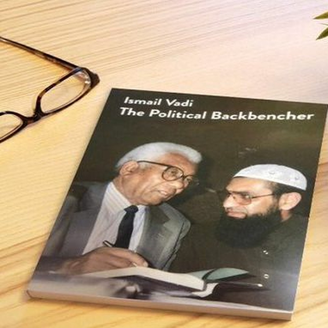 Stream The Book Review Programme - The Political Backbencher by Dr ...