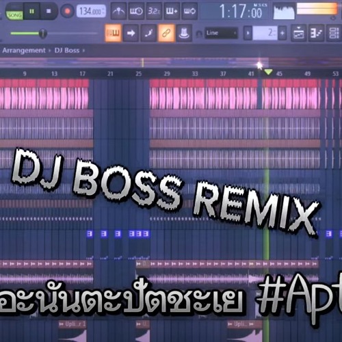 Stream #อะนันตะปัตชะเย #Apt - DJ BOSS REMIX 2025 by DJ BOSS REMIX ...