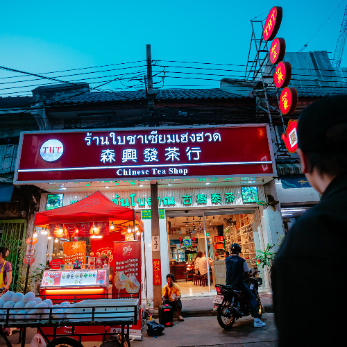 Listen to Siêu tổng hợp "thap roi tu do" phối bởi Lý Lữ Gia | Obito ...