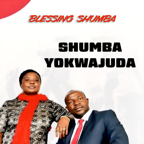 Stream Rwirai Zita Renyu by Blessing Shumba | Listen online for free on SoundCloud