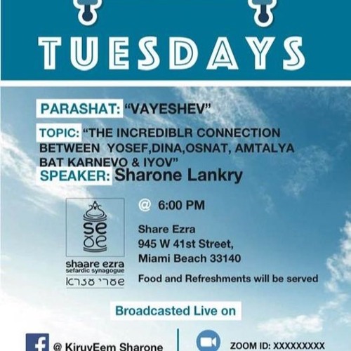 Stream "THE INCREDIBLE CONNECTION BETWEEN YOSEF, DINA, OSNAT, ANTALYA ...