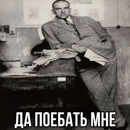 Stream я как маяковский by svok #пёхнулстейси | Listen online for free ...