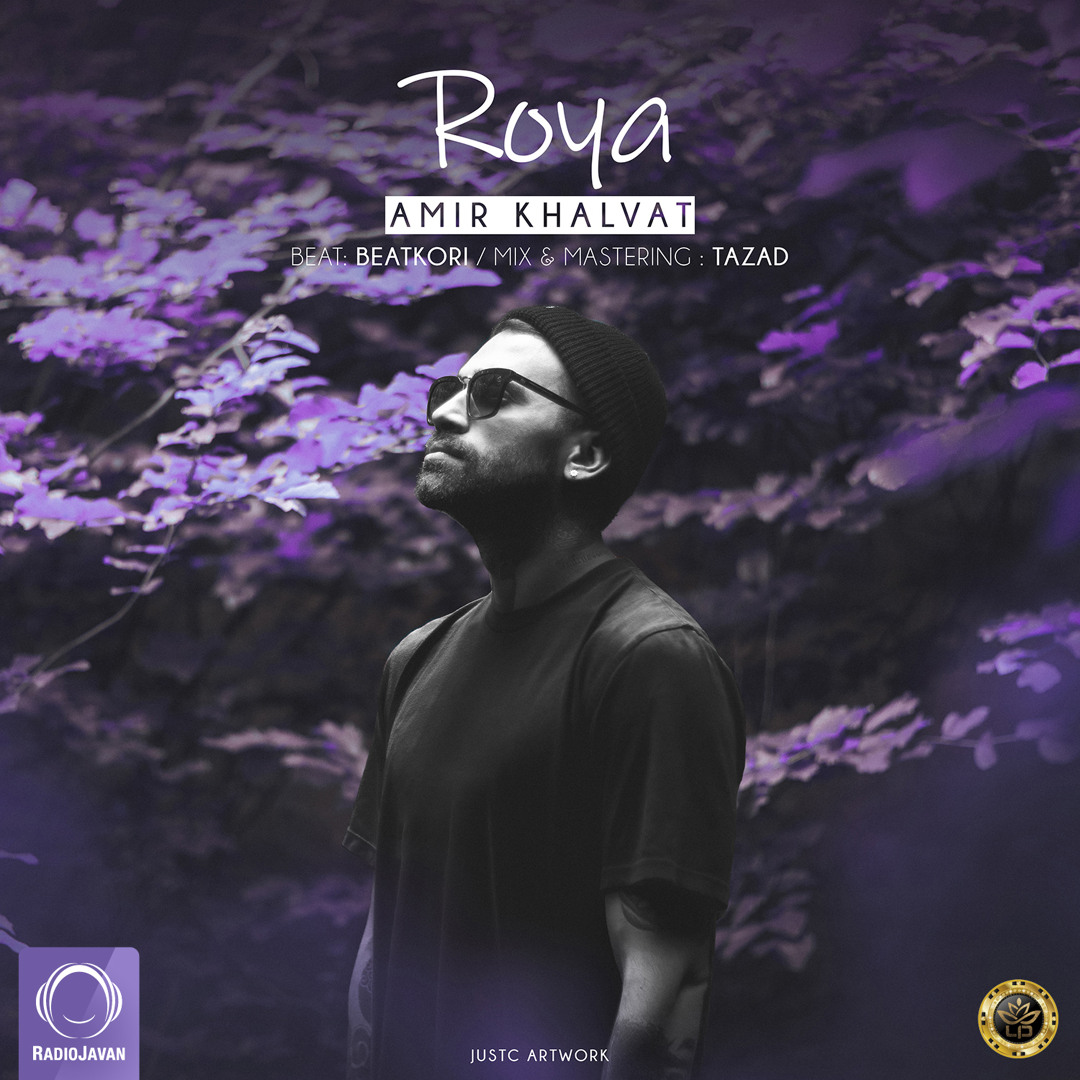 Stream Mobin Shourouni | Listen to FVRT playlist online for free on ...